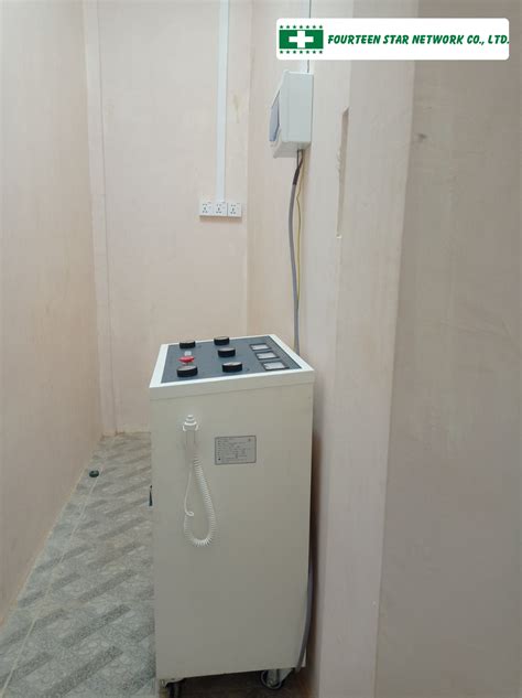 Image result for How to Install X-Ray