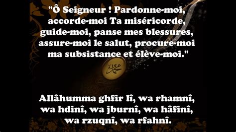 Image result for Invocation Du Prosternation