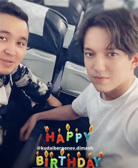 Image result for Dimash Modeling