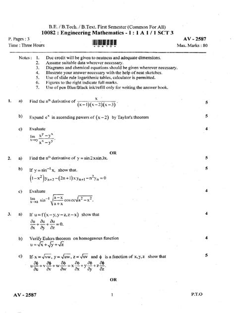 Image result for Code and Encode Engineering Mathematics 1