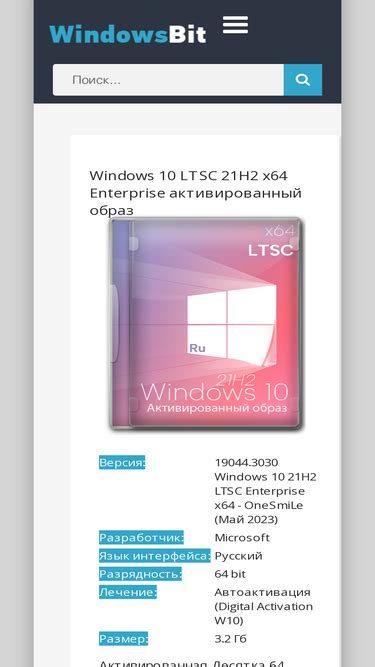 Image result for Fast Keys RSLOAD.NET