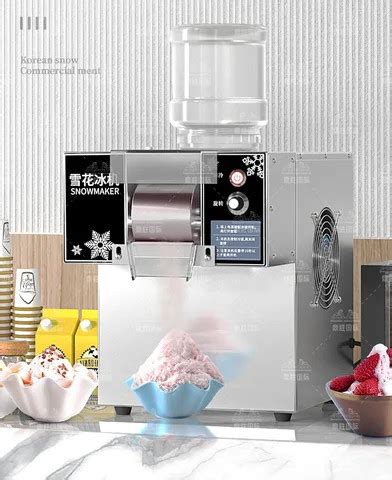 Image result for Snow Ice Machine