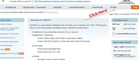 Image result for Traces Java for DSC