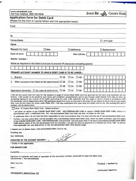 Image result for ATM Card Form