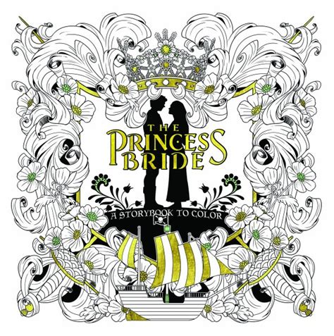Image result for The Princess Bride Clip Art