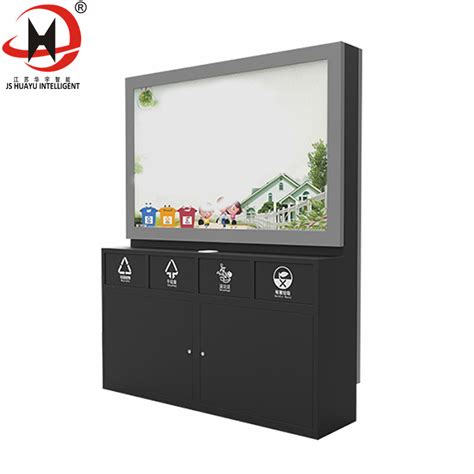 Image result for Bright Side Waste Box