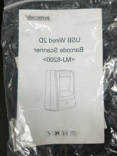 Image result for Symcode Wired Box Scanner