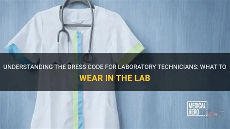 Image result for GMP Lab Dress Code