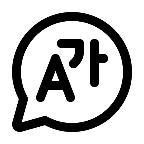 Image result for Lua Programming Language Icon