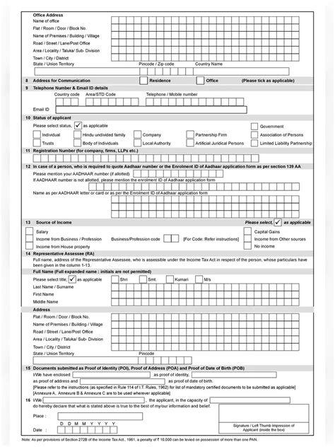 Image result for Pan Card Application Form