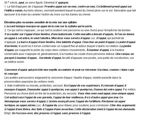 Image result for Unity Appui