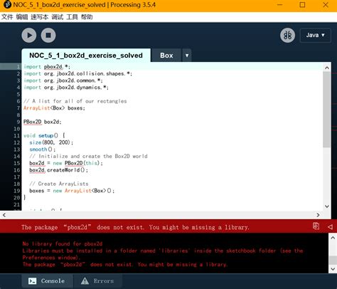Image result for Box2D Processing
