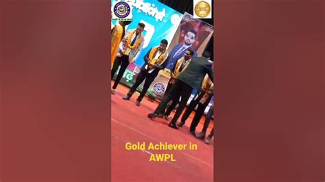 Image result for Awpl Result