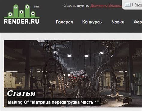 Image result for Making of Matrix Reloaded