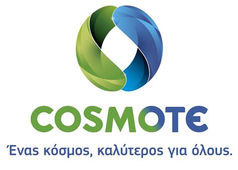 Image result for COSMOTE Vector Logo