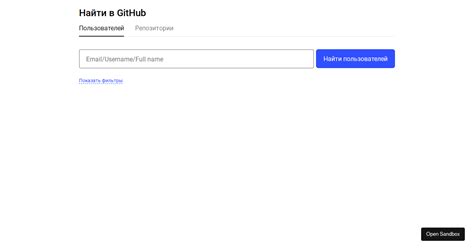 Image result for GitHub Search Syntax
