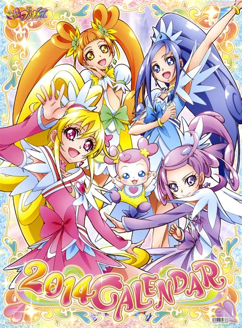 Image result for Doki Doki Precure All Transforms