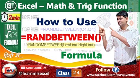 Image result for Example of Randbetween Formula