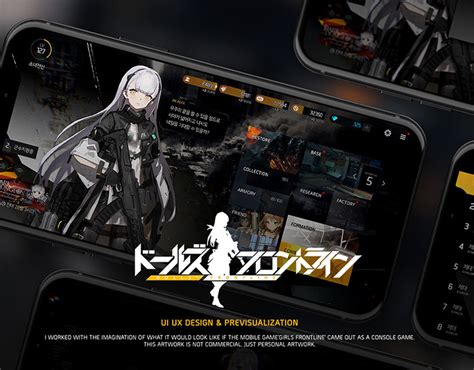 Image result for Girls Frontline UI