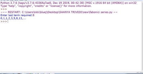 Image result for Recursive Code