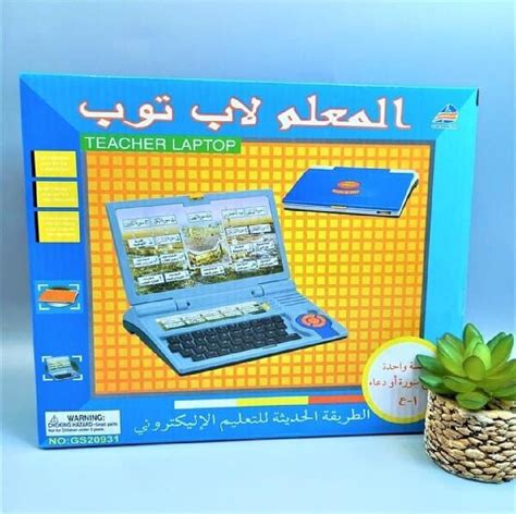 Image result for Learning Labtop