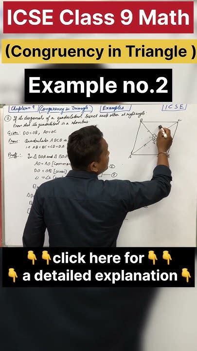 Image result for Example of Intemate Stle