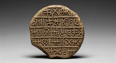 Image result for Indus Valley Script Book