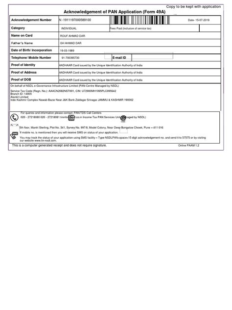 Image result for Pan Card Application