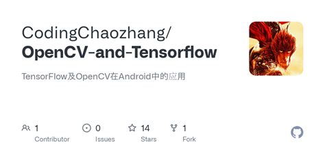 Image result for Android OpenCV Tensorflow