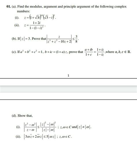Image result for Modulus Argument Rules FM