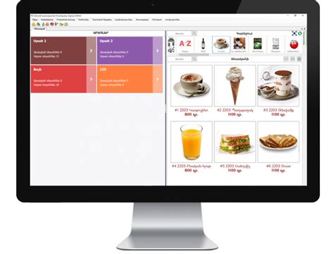 Image result for Cafe Management System VB .Net