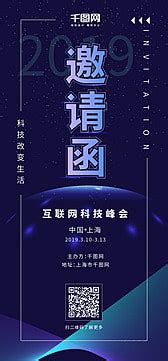 Image result for Button Summit