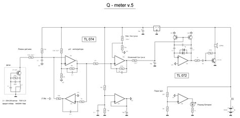 Image result for DIY Pinpointer Metal Detector