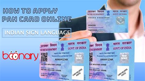 Image result for Pan Card Application
