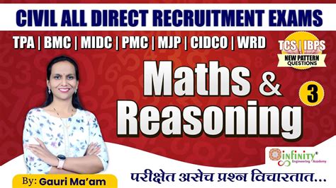 Image result for Pyq Maths TCS Pattern