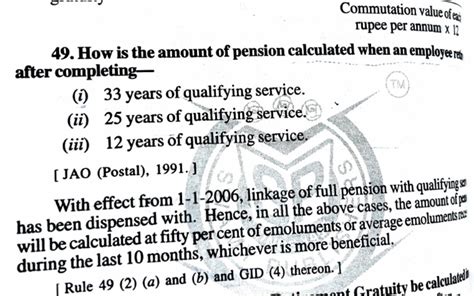 Image result for Example for Calculation of Verification of Qualifying Service