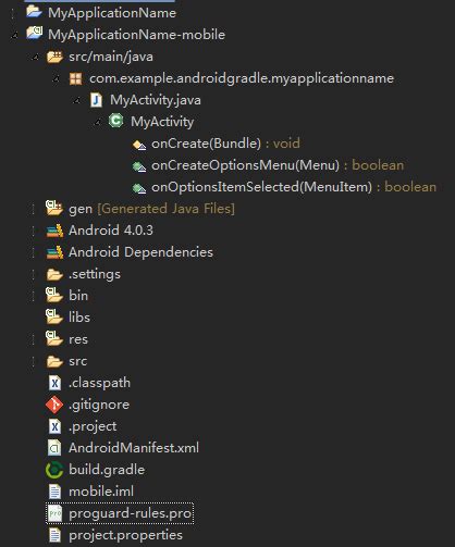 Image result for How to Import Android Project and Run On Eclipse