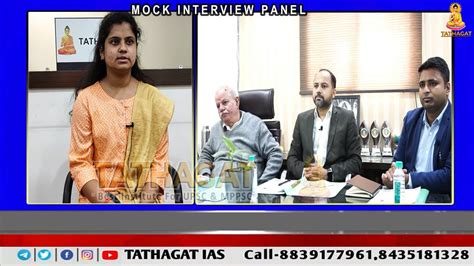 Image result for MPPSC Interview Questions