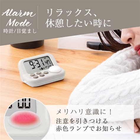 Image result for Dretec Study Timer