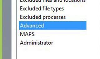 Image result for How to Scan a External Drive