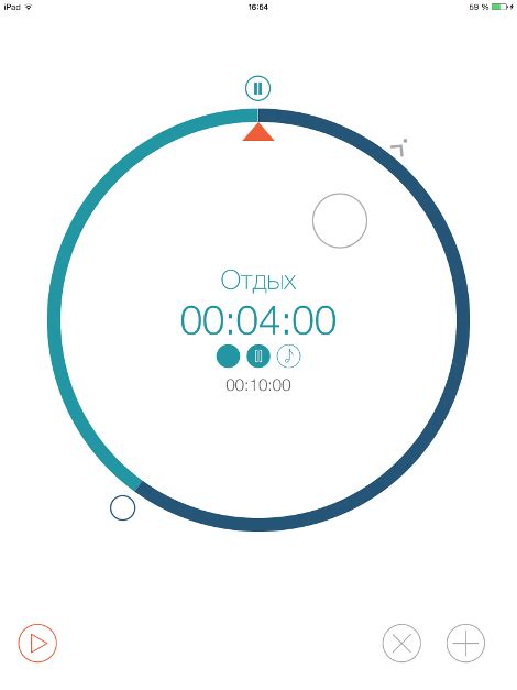 Image result for Timer Ringtone