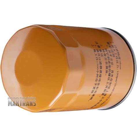 Image result for API Model 10 Filter