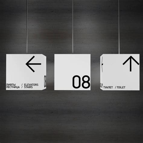 Creative Sign Design Ideas