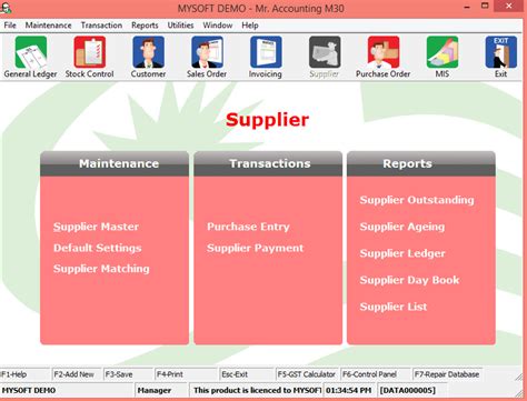 Image result for Supplier Module Master Control