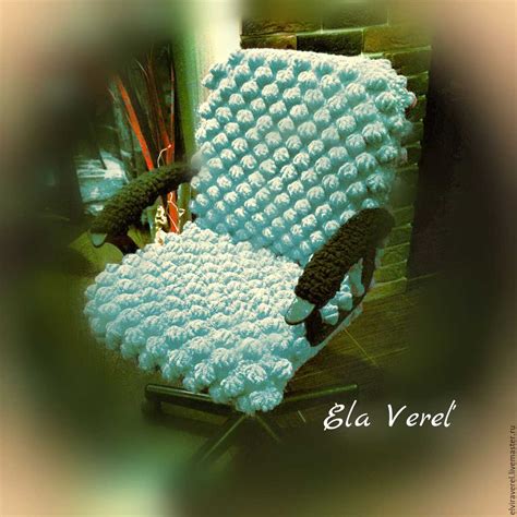 Image result for Chair Back Patterns