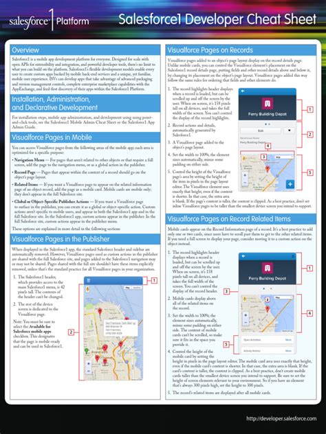Image result for Serial Debug Assistant Cheat Sheet