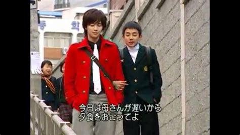 Image result for Alien Sam Ep 1