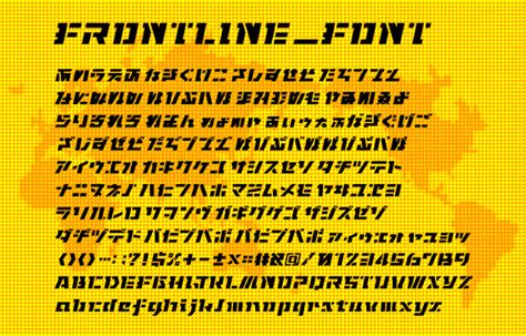 Image result for Girls Frontline Font