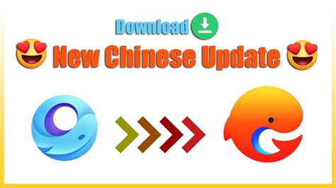 Image result for Game Loop China Version