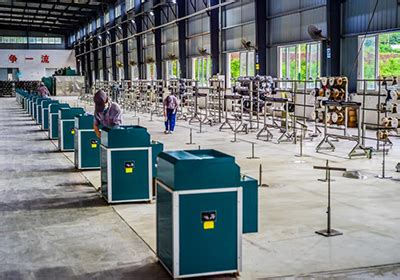 Image result for Basalt Factory